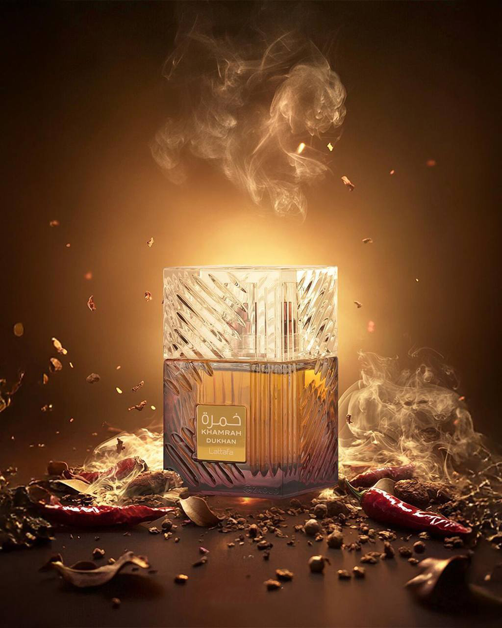 Layal beauty
